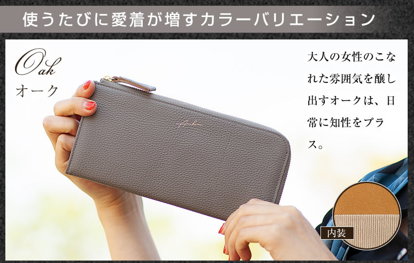 バッグのロワール - アルカンタカヤ（ARUKAN）｜Yahoo!ショッピング