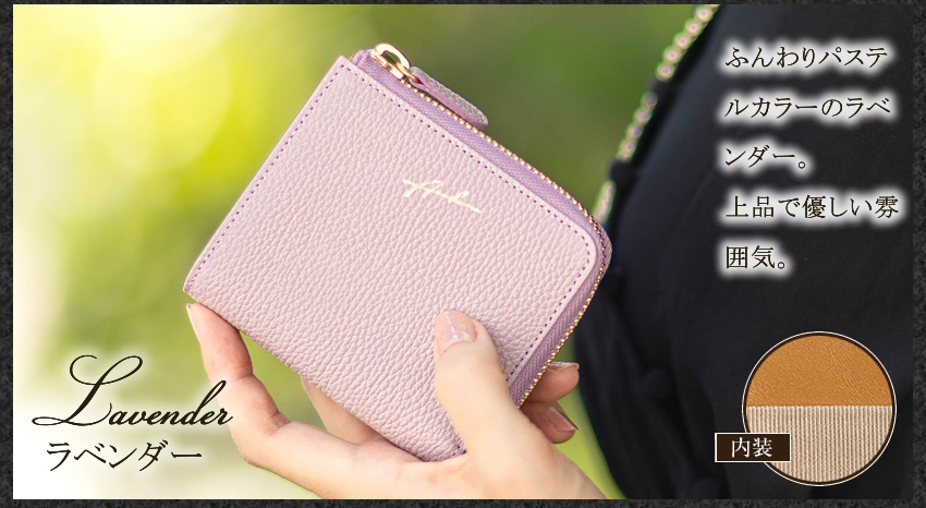 Arukan（アルカン） 財布 レディース 二つ折り財布 折財布 ARUKAN