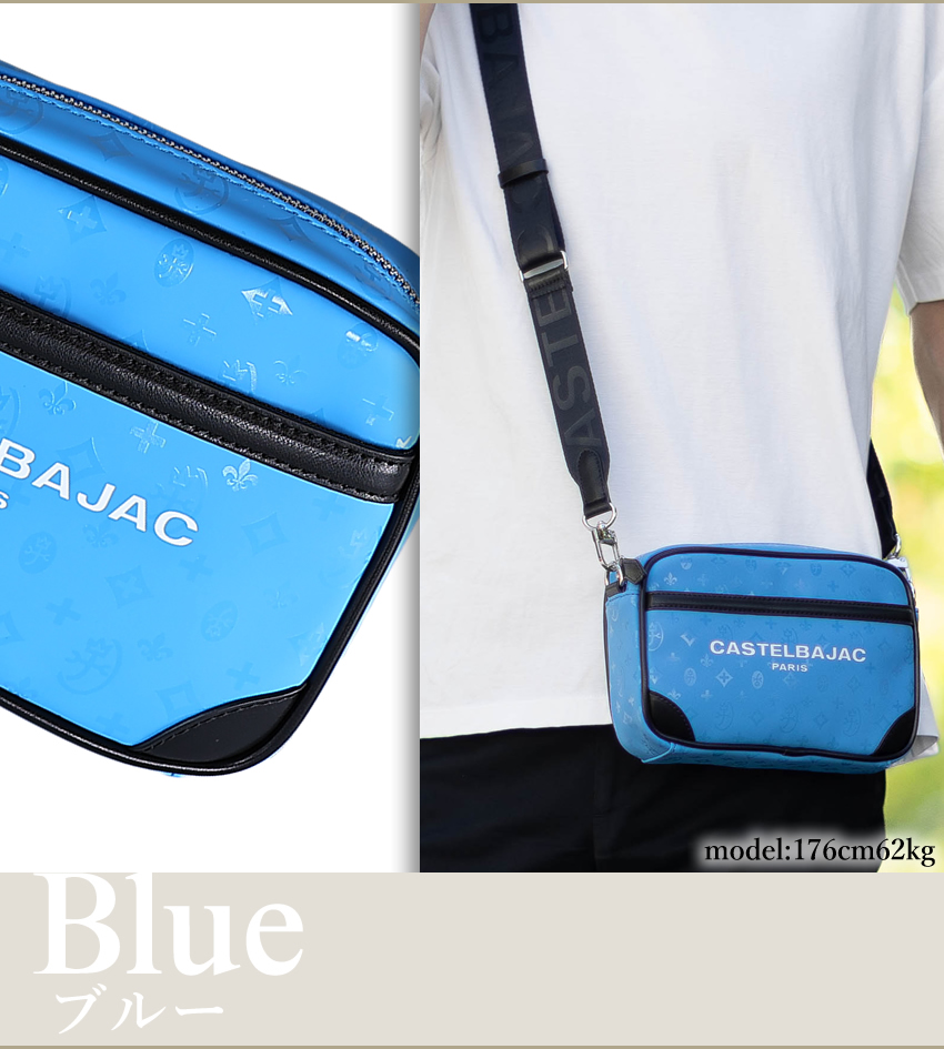 CASTELBAJAC（カステルバジャック） バッグ ショルダーバッグ メンズ