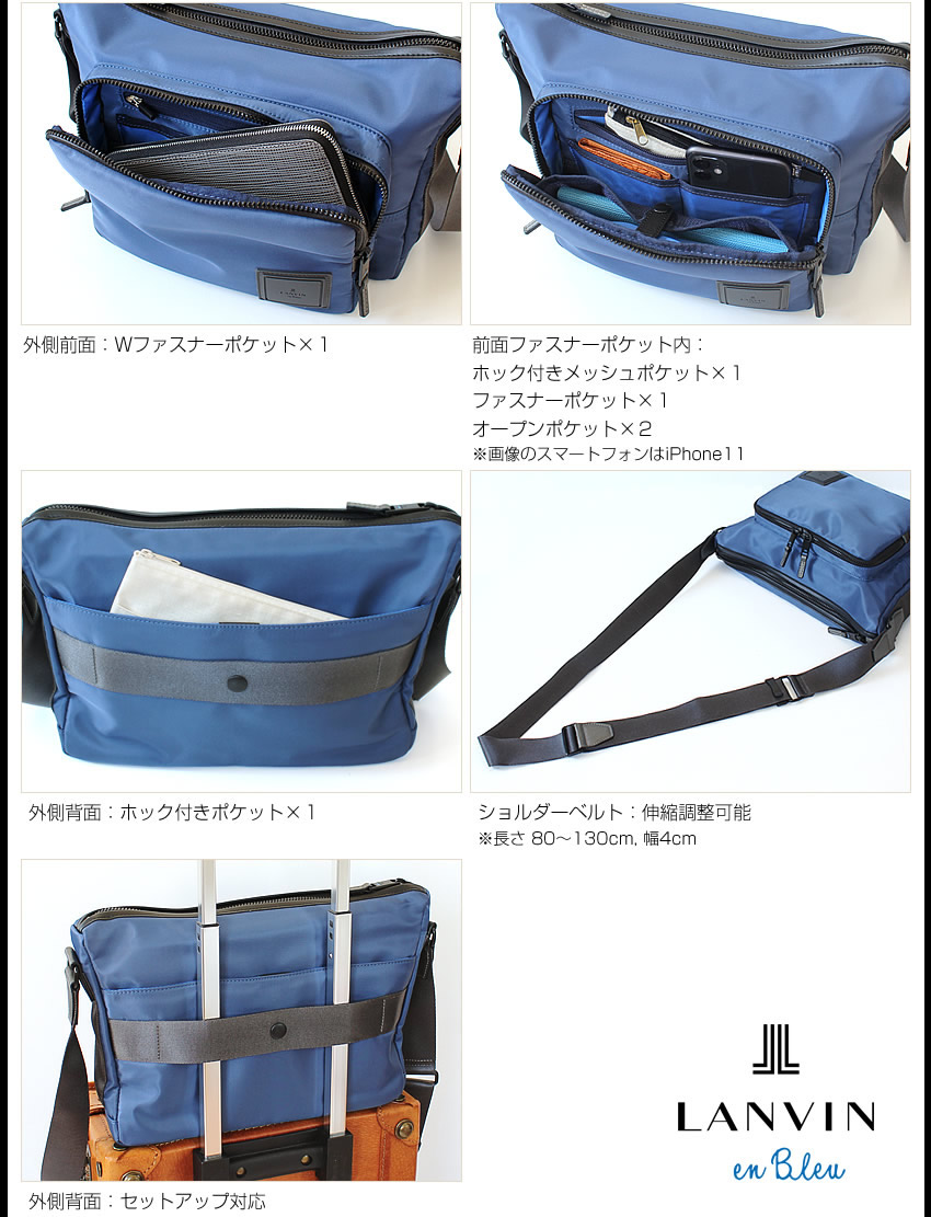 LANVIN en Bleu ランバンオンブルー バッグ ショルダーバッグ メンズ