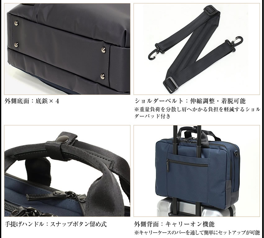 バーマス BERMAS ブリーフケース 42c ビジネスバッグ ショルダー 2WAY