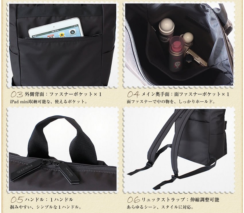 PORTER ポーター ムース 2WAYデイパック(S) 751-28177 リュック PORTER ポーター ムース 2WAYデイパック(S) 751-28177 リュック