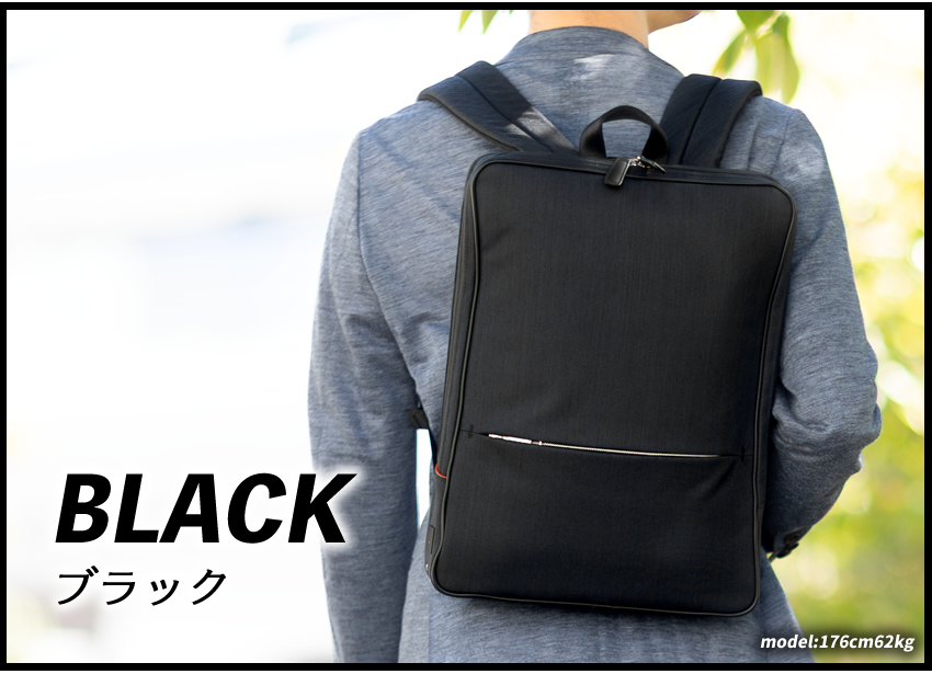 IS/IT（イズイット） ビジネスリュック メンズ ビジネスリュック A4