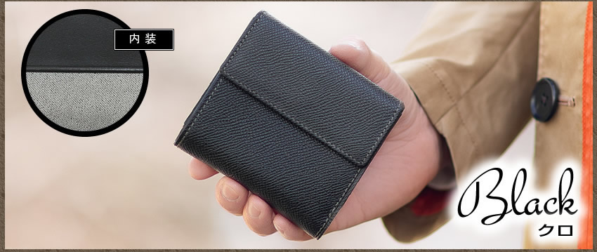 【レビュー投稿で+5％還元】イズイット 二つ折り財布 財布 二つ折り 札入れ 小銭入れ付き ミニ財布 コンパクト 小さめ メンズ 977603 ダッチ IS/IT ISIT  カジュアル本革 牛革 レザー クリスマス_mp IS/IT（イズイット） 財布 二つ折り財布 メンズ 本革 折財布 外小銭