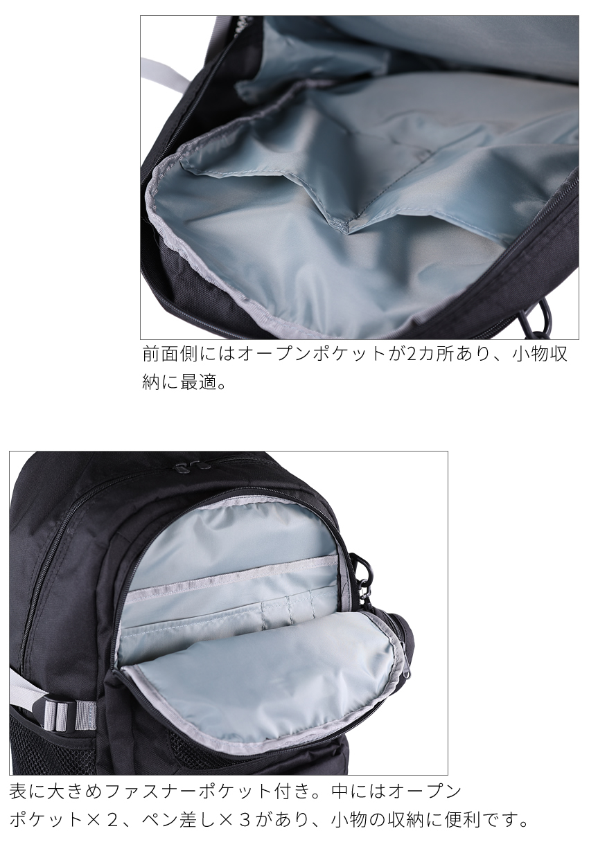 New Balance（ニューバランス） リュック メンズ レディース バック