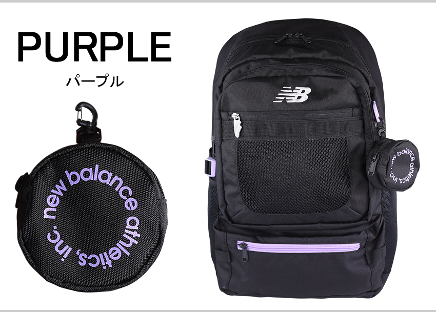 New Balance（ニューバランス） リュック メンズ レディース バック