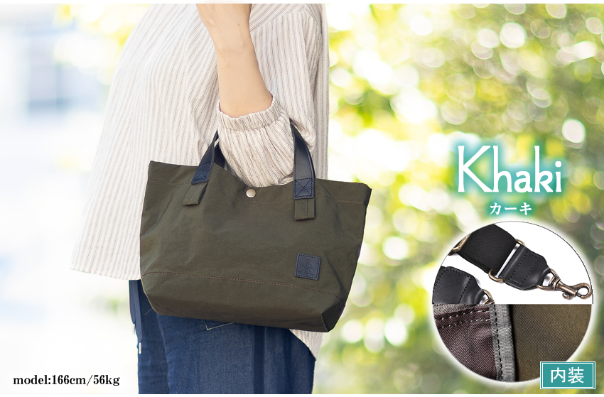 REGALO（レガロ） 【かわいいレガロ特典付き】 【当店限定】レガロ トートバッグ レディース ショルダーバッグ 2way SMサイズ ...