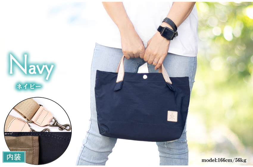 REGALO（レガロ） 【かわいいレガロ特典付き】 【当店限定】レガロ トートバッグ レディース ショルダーバッグ 2way SMサイズ ...