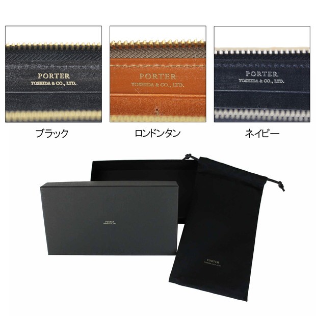 PORTER ポーター ビル ブライドル ロングウォレット 185-02251 PORTER ポーター ビル ブライドル ロングウォレット 185-02251