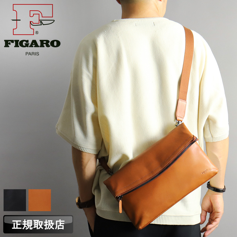 FIGARO Paris フィガロ クラール ショルダーバッグ クラッチバッグ クラッチショルダー 2WAY A5 軽量 牛革 本革 レザー 37237 普段使い ビジネス 冠婚葬祭 メンズ ...