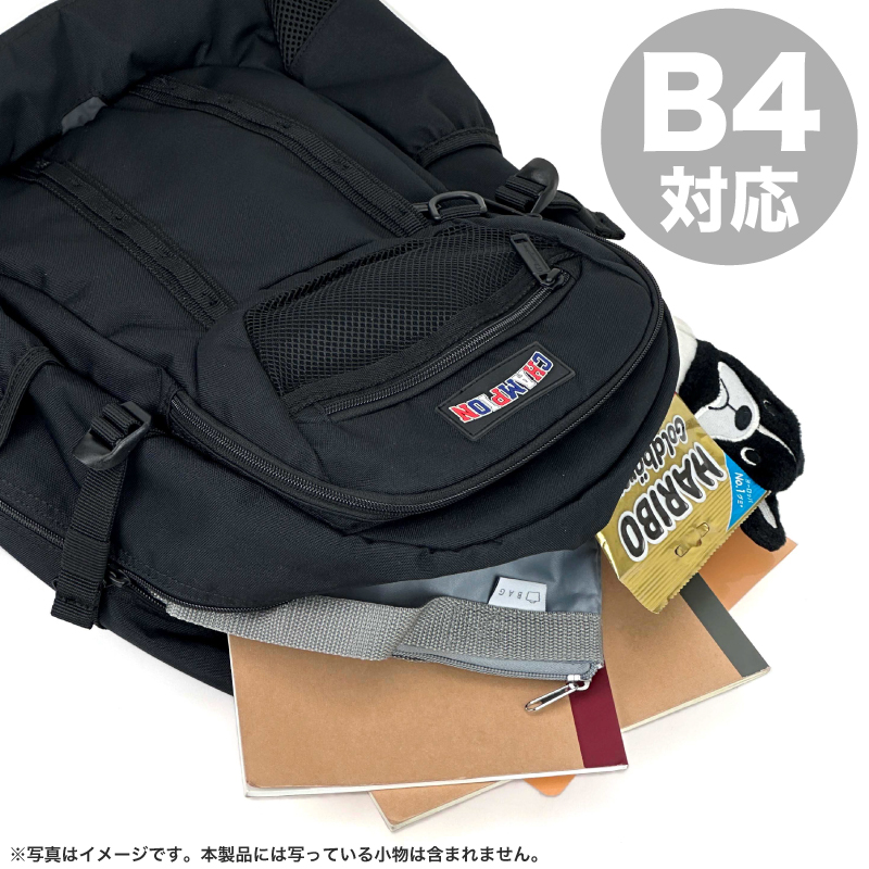 Champion（チャンピオン） リュック デイパック リュックサック バックパック 27L 68581 A4 B4 大容量 PC収納 軽量 ...