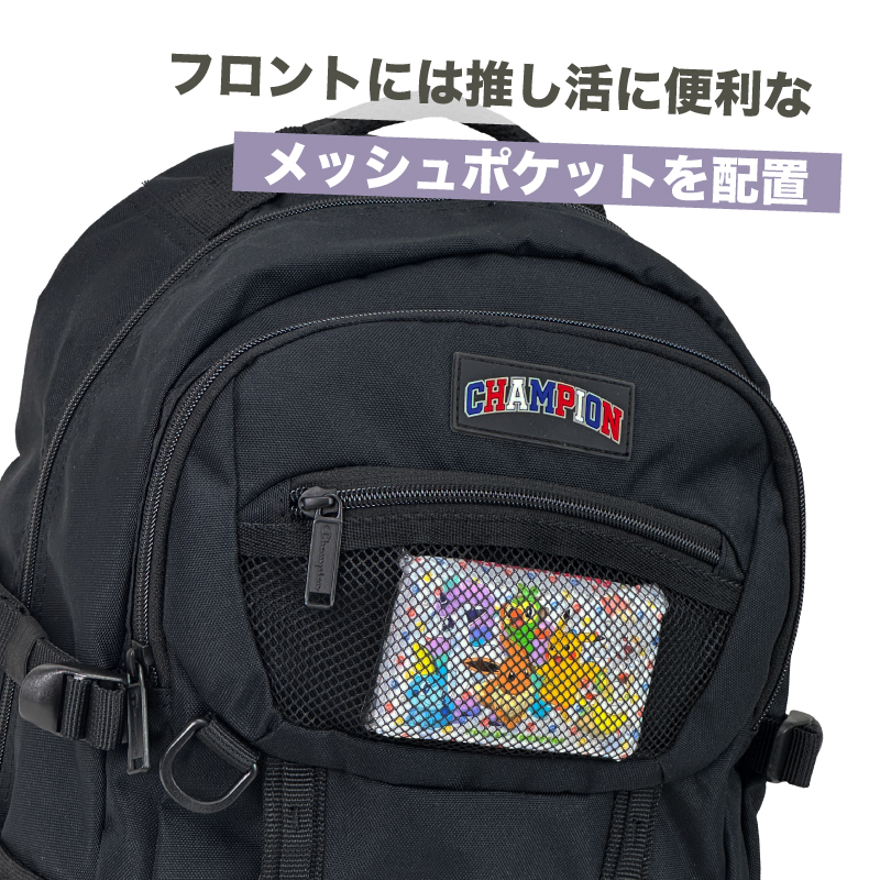 Champion（チャンピオン） リュック デイパック リュックサック バックパック 27L 68581 A4 B4 大容量 PC収納 軽量 ...