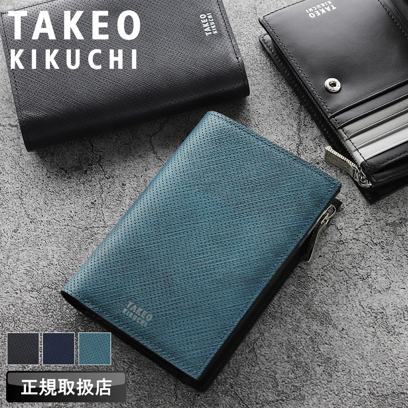 TAKEO KIKUCHI（タケオキクチ） 二つ折り財布 オルフェーノ小物 札入れ ミドルウォレット セミ長財布 折財布 752605 牛革 本革 レザー メンズ ブランド 正規品 : BAG ...
