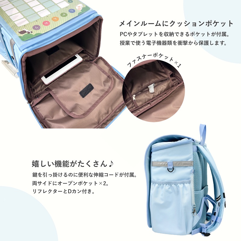 FILA フィラ ランドサック リュック 子供 女の子 男の子 ランドセルリュック 入学 A4 18L 7902 撥水 レインカバー付き 小学校 小学生 通学 通塾 : BAG SHOP ...