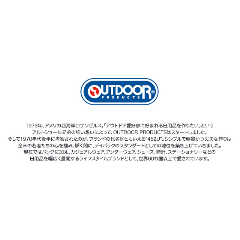 OUTDOOR PRODUCTS（アウトドアプロダクツ） ボストンバッグ ショルダーバッグ 撥水 2WAY 35L 1〜2泊 OD-1163 ...