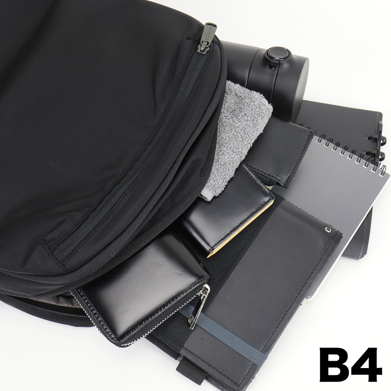 Columbia コロンビア リュック ビジネスリュック メンズ レディース 小さめ 16L はっ水 PU8673 撥水 通勤 軽量 A4 B4 デイパック 仕事 人気 ブランド : BAG ...