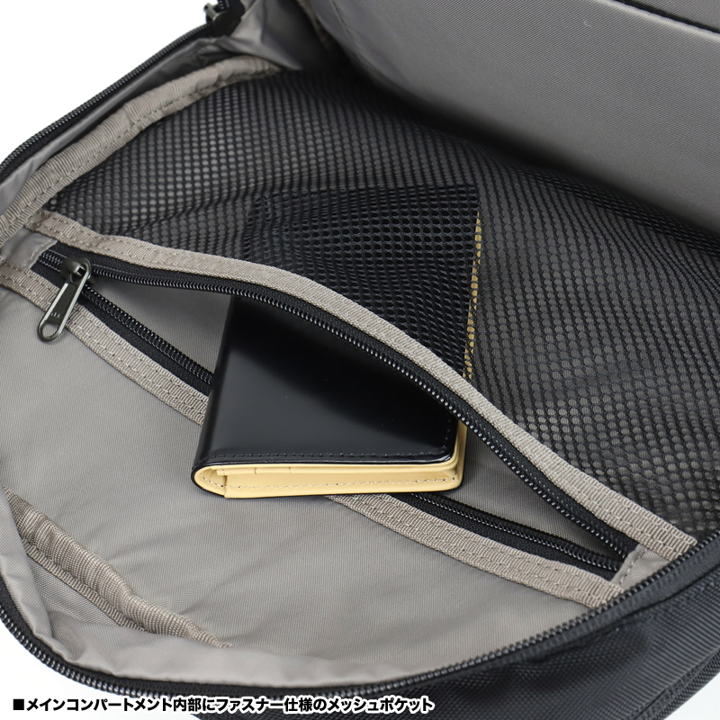 Columbia コロンビア リュック ビジネスリュック メンズ レディース 小さめ 16L はっ水 PU8673 撥水 通勤 軽量 A4 B4 デイパック 仕事 人気 ブランド : BAG ...