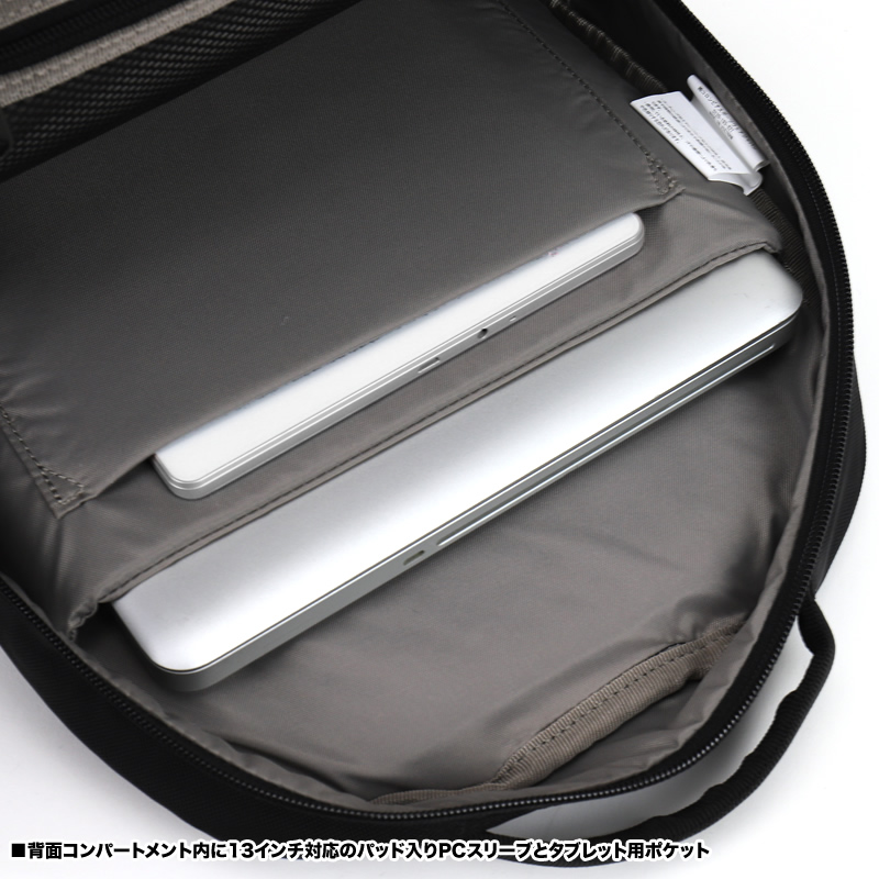 Columbia コロンビア リュック ビジネスリュック メンズ レディース 小さめ 16L はっ水 PU8673 撥水 通勤 軽量 A4 B4 デイパック 仕事 人気 ブランド : BAG ...