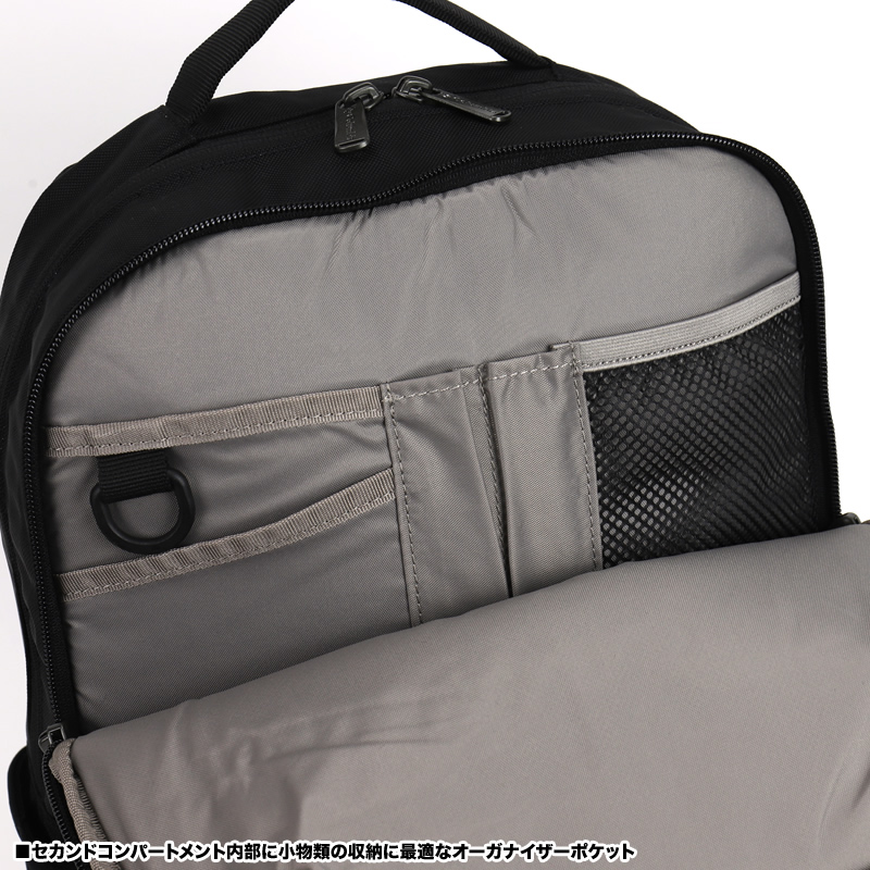 Columbia コロンビア リュック ビジネスリュック メンズ レディース 小さめ 16L はっ水 PU8673 撥水 通勤 軽量 A4 B4 デイパック 仕事 人気 ブランド : BAG ...