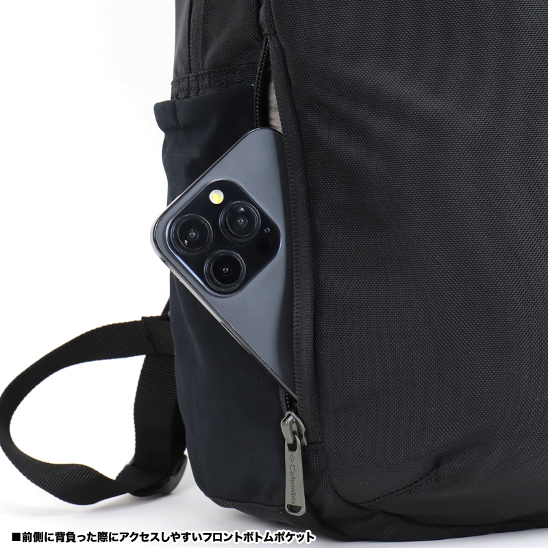 Columbia コロンビア リュック ビジネスリュック メンズ レディース 小さめ 16L はっ水 PU8673 撥水 通勤 軽量 A4 B4 デイパック 仕事 人気 ブランド : BAG ...