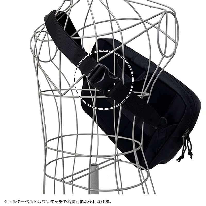 Columbia コロンビア ショルダーバッグ 斜め掛けバッグ A4 フラップショルダー 軽量 PU8779 メンズ レディース 男女兼用 : BAG SHOP ARR - 通販 ...