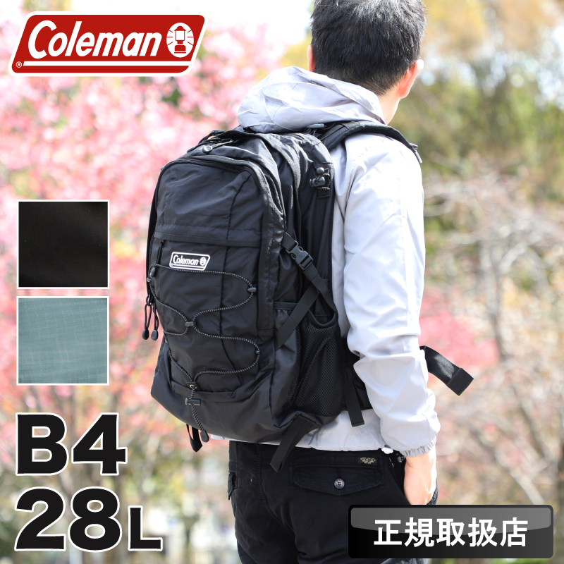 Coleman コールマン ウォーカートレック28 バックパック デイパック リュック WKTREK28 28L B4 大容量 トレッキング 登山 ハイキング アウトドア 旅行 通学 通勤 ...