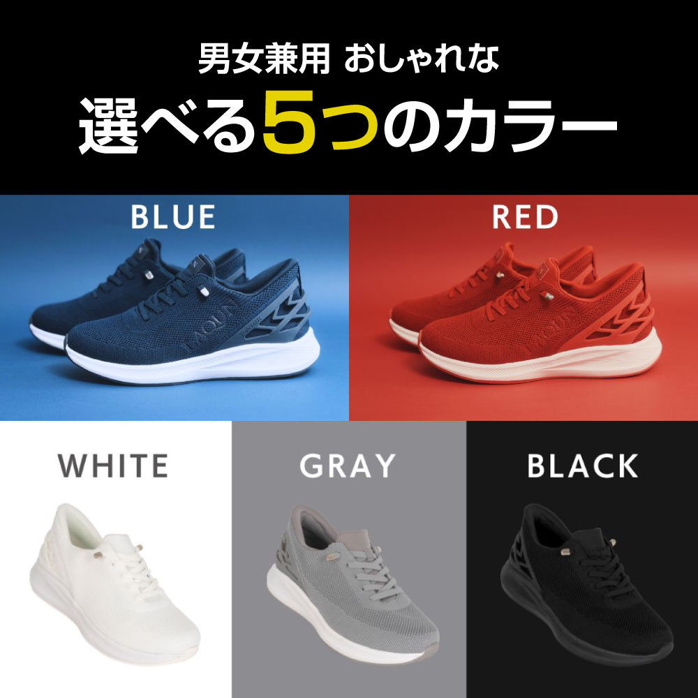 手を使わず1秒で履ける LAQUN ラクーン スニーカー 軽量 耐水 男女兼用 メンズ レディース 靴 くつ シューズ : バカ売れ研究所オンラインショップ - 通販 - Yahoo!ショッピング