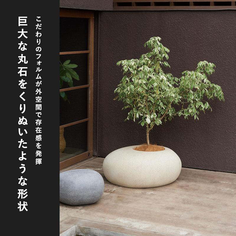 アウトドアファニチャー コブル ベンチプランター : kol-cn1-10 : 植木鉢・テラコッタ専門店バージ - 通販 - Yahoo!ショッピング