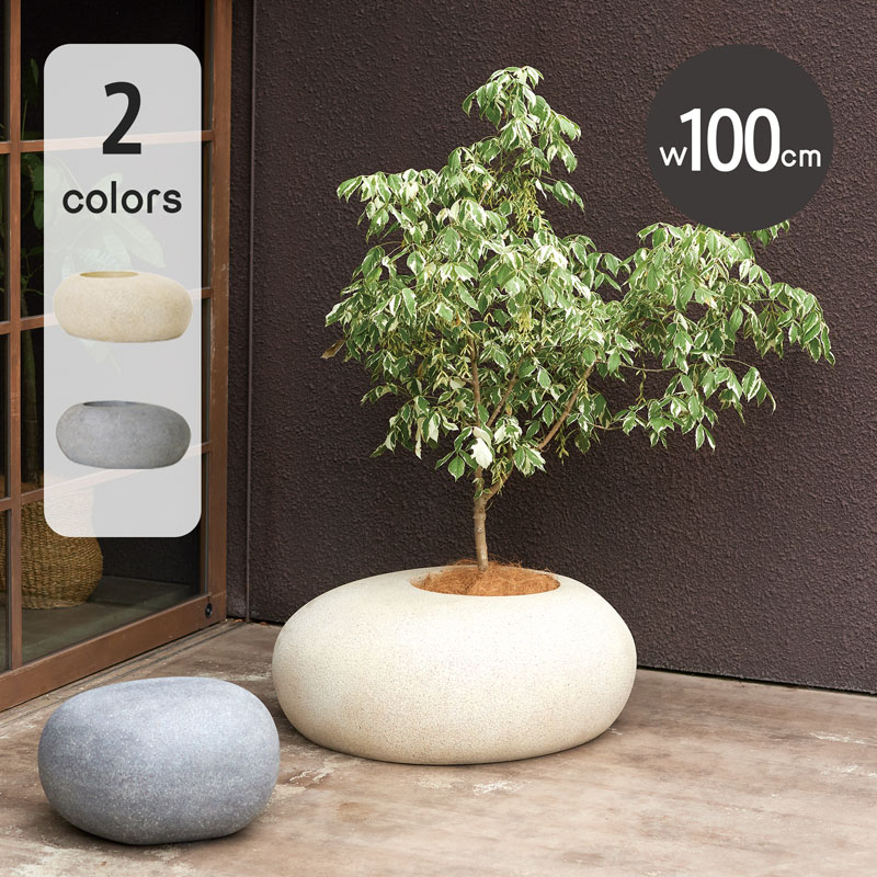 アウトドアファニチャー コブル ベンチプランター : kol-cn1-10 : 植木鉢・テラコッタ専門店バージ - 通販 - Yahoo!ショッピング