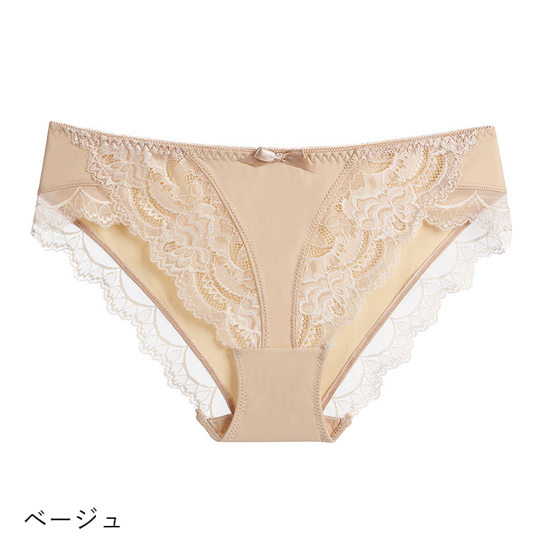 ヒップハンガー レース パンツ クロッチ部分綿100% 通気性 清潔 ヒップハンガー レース パンツ クロッチ部分綿100% 通気性 清潔