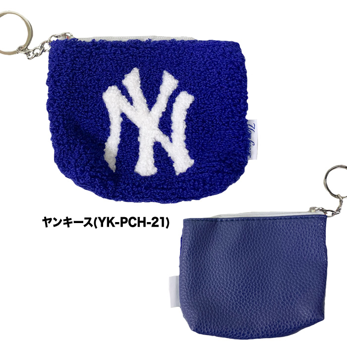 あすつく イーカム ミニ サガラ ポーチ 小銭入れ ドジャース ヤンキース パドレス PCH-21 : 野球用品専門店ベースマン - 通販 ...
