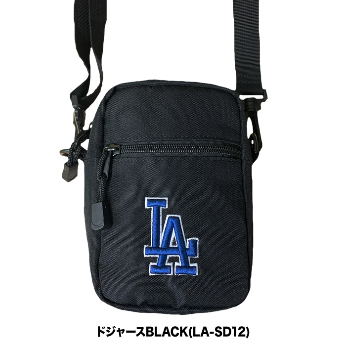 あすつく イーカム MLB メジャーリーグ ミニショルダーバッグ NEWカラー SD12 :11-04-sd12-2403:野球用品専門店ベースマン - 通販 - Yahoo!ショッピング