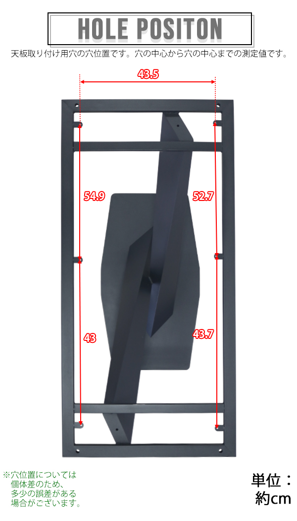 テーブル 脚 脚のみ デスク 一枚板天板用 X型 完成品 ブラック 黒 金属 パーツ DIY 約W115×D56×H72cm ネジ付き ...