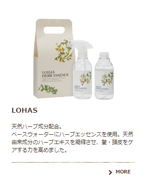 送料無料 テクノエイト ／ ピュアペリマックス 120ml 12個 : B.B Yahoo