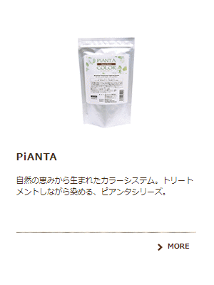 送料無料 テクノエイト ／ ピュアペリマックス 120ml 12個 : B.B Yahoo