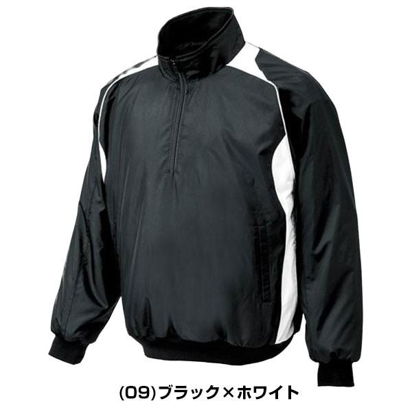 MIZUNO（ミズノ） サーマルウエア 野球 ハーフZIPジャケット 長袖 撥水