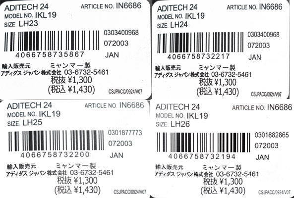 adidas 値下げ ゴルフ アディテック 24 グローブ アディダス メンズ ゴルフ手袋 左手用 ADITECH Golf IKL19 23-26cm IN6686 メール便発送 ...