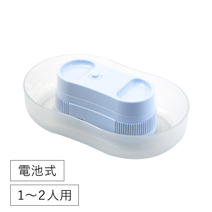 そうめん流し器 流しそうめん器 電池式 家庭用 コンパクト MPRJK-0665 : Mobilier - 通販 - Yahoo!ショッピング