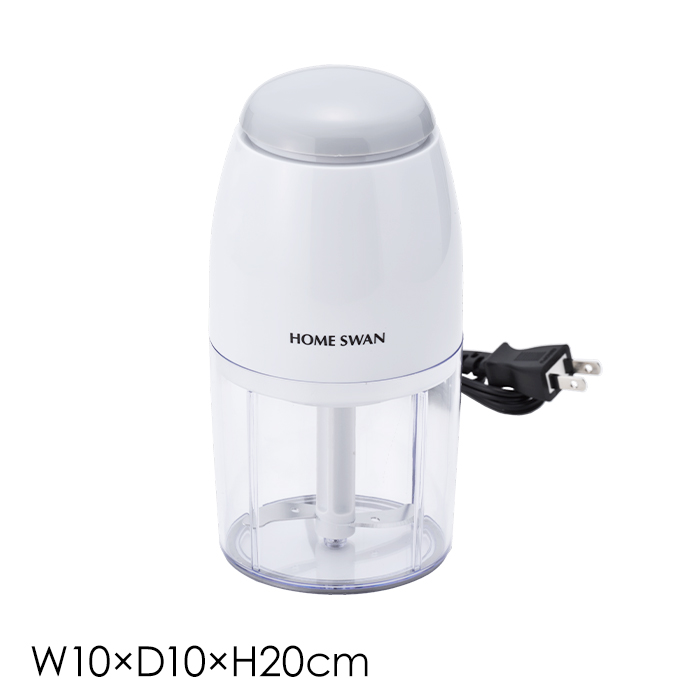 フードチョッパー 電動 みじん切り 小型 コンパクト 下ごしらえ NIT-6154 : Mobilier - 通販 - Yahoo!ショッピング