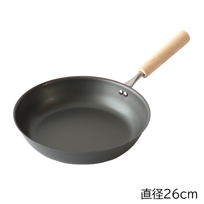 鉄製 フライパン 26cm 日本製 ガス火 IH対応 炒め鍋 SGY-6044 : Mobilier - 通販 - Yahoo!ショッピング