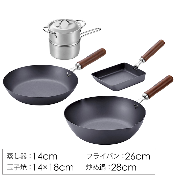フライパン 鍋 4点 セット 鉄製 26cm 炒め鍋 28cm 玉子焼 14×18cm 蒸し器14cm ガス火 IH対応 日本製 YKM ...