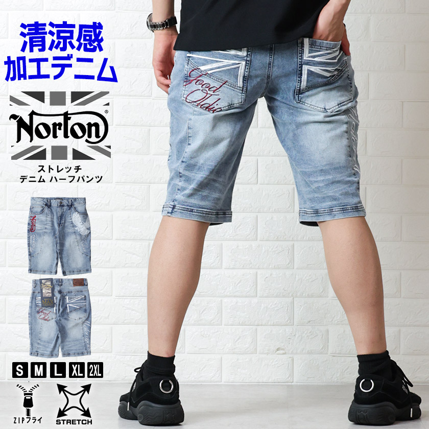Norton ノートン 服 ショートパンツ デニム 252N1902B ストレッチ