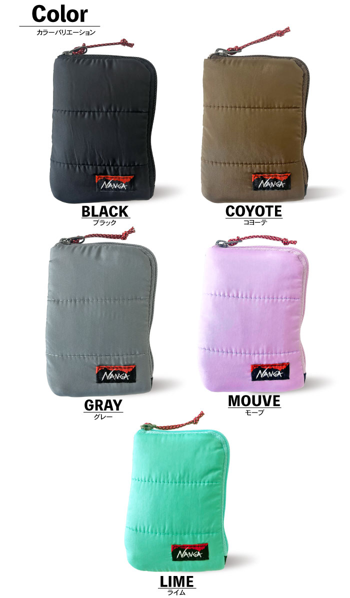 NANGA ナンガ コインケース ミニポーチ カード収納 小銭入れ 買い物 散歩 通勤 通学 ICカード NA2253-1Z504 N1cc ...