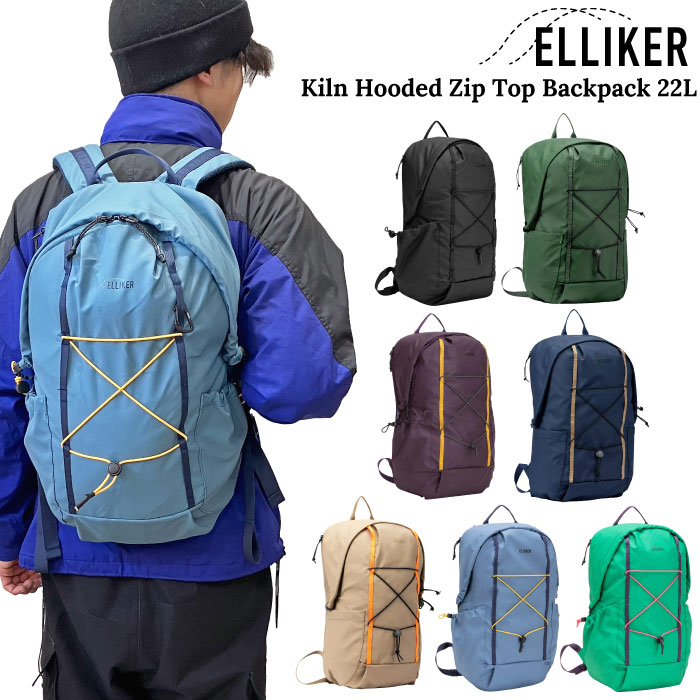 ELLIKER エリカー キルン フード付きジップトップ バックパック 22L リュックサック 通勤 通学 デイパック 34000 ...