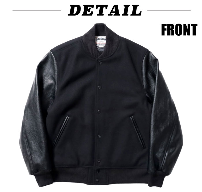 HOUSTON Houston ヒューストン メルトンアワードジャケット メンズ スタジャン ミリタリー アウター 大きいサイズ MELTON ...