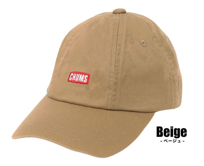 CHUMS（チャムス） ブッシュパイロットキャップ 帽子 アウトドア CAP 野外フェス キャンプ 男女兼用 メンズ レディース Bush ...