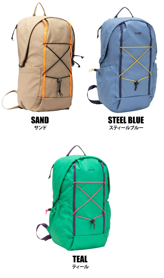 ELLIKER（エリカー） キルン フード付きジップトップ バックパック 22L リュックサック 通勤 通学 デイパック アウトドア ...