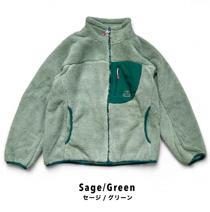 CHUMS（チャムス） ボンディングフリースジャケット メンズ レディース