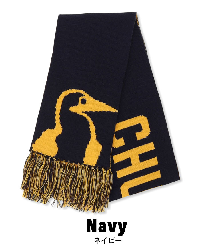 CHUMS チャムス ビッグブービーニットマフラー ウール混紡 防寒 保温 ネックウォーマー 首巻き ブービーバード ロゴ ストール アウトドア キャンプ 車中泊 釣り タウンユース 通勤 通学 CH09-1366 CHUMS（チャムス） ビッグブービーニットマフラー ウール混紡 防寒