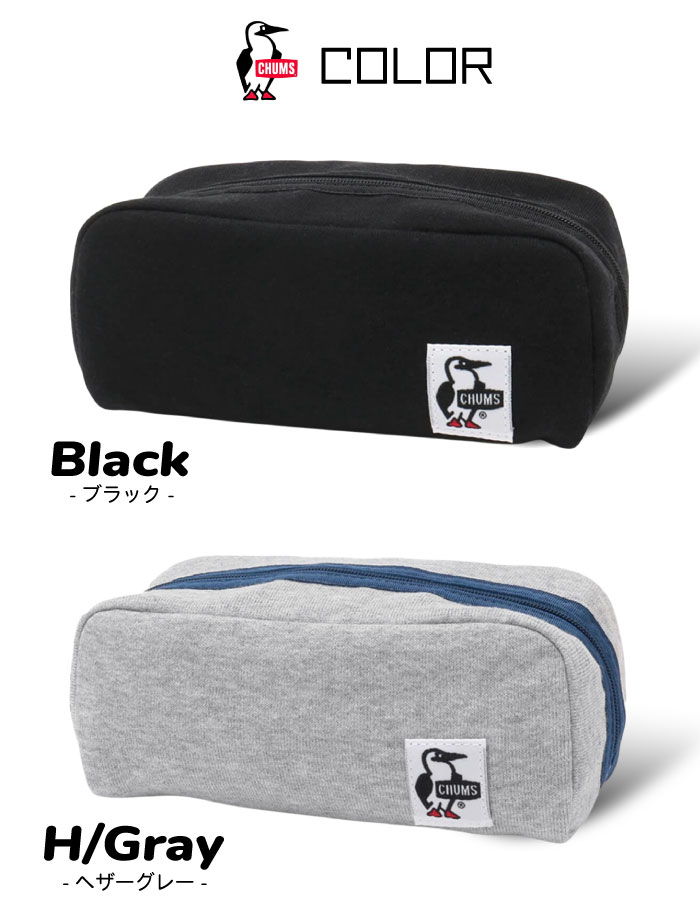 CHUMS（チャムス） ハリケーンポーチスウェット Hurricane Pouch Sweat ペンケース 化粧 メイク メンズ レディース ...